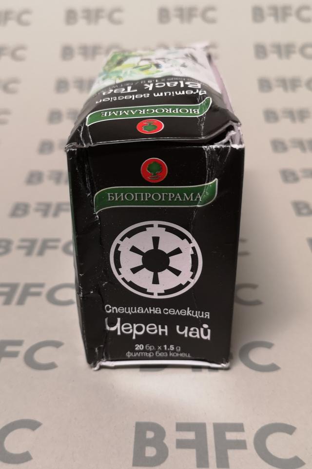 Disney Kitchen Star Wars Black Tea - Boba Fett Fan Club